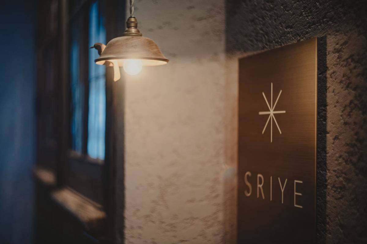 博多区で見つける特別なジュエリー: 福岡市の魅力を探る | コラム | 福岡県福岡市のジュエリーならSRIYE